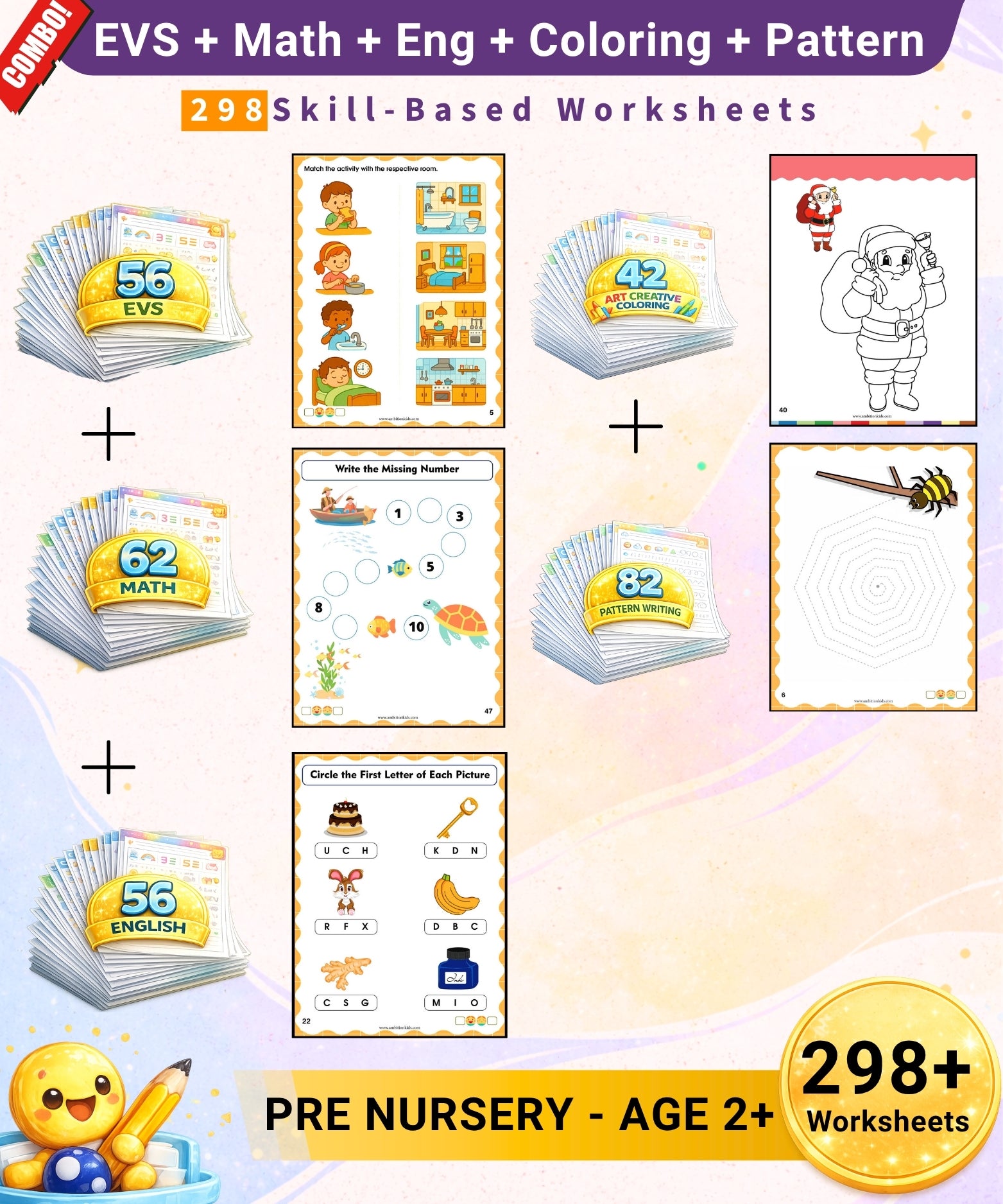 1 Year Complete Fun Worksheets For Your Kids – Learn EVS, Math, Englis